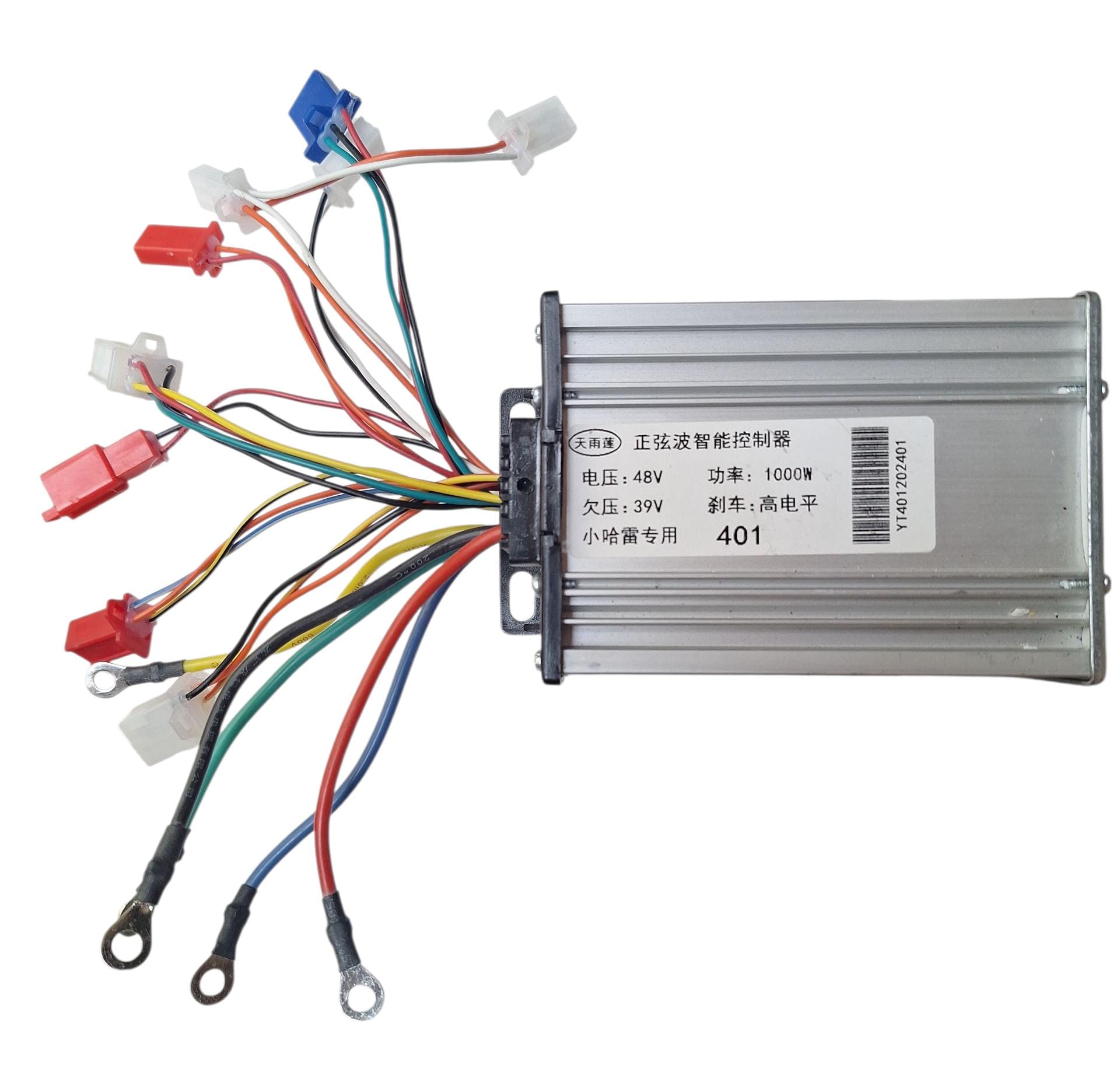 Controller puternic 1000W 39V–48V pentru scuter electric Mini CityCoco ...