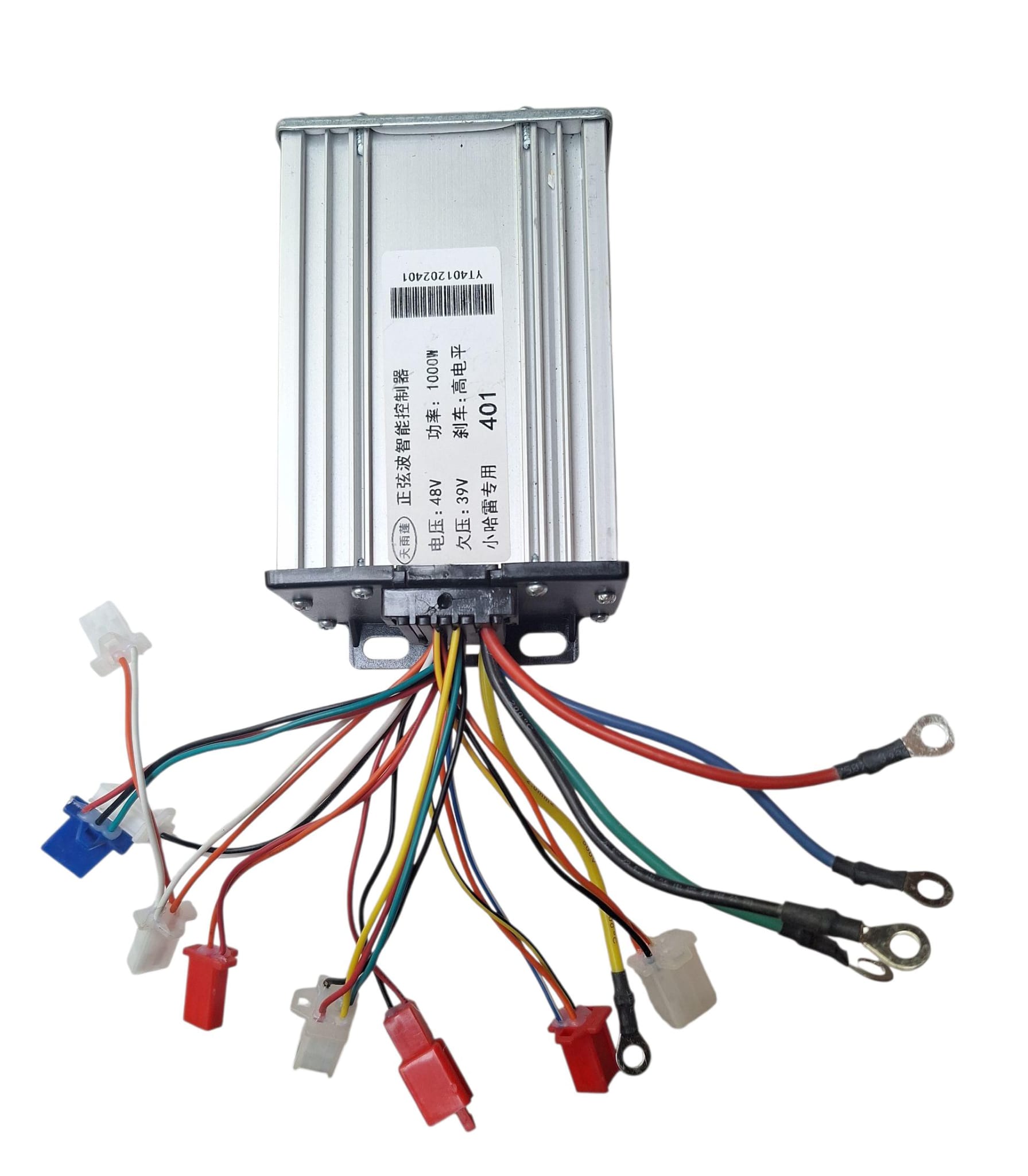 Controller puternic 1000W 39V–48V pentru scuter electric Mini CityCoco ...